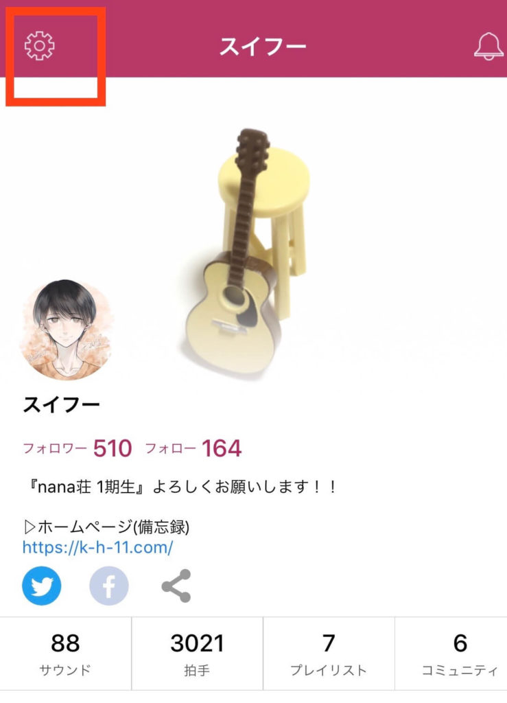 【nanaプレミアム】『Goodbye Happiness』をコラボ歓迎にしてみた！｜K.H.Editor (KHEditor)｜日景健貴 Official Website